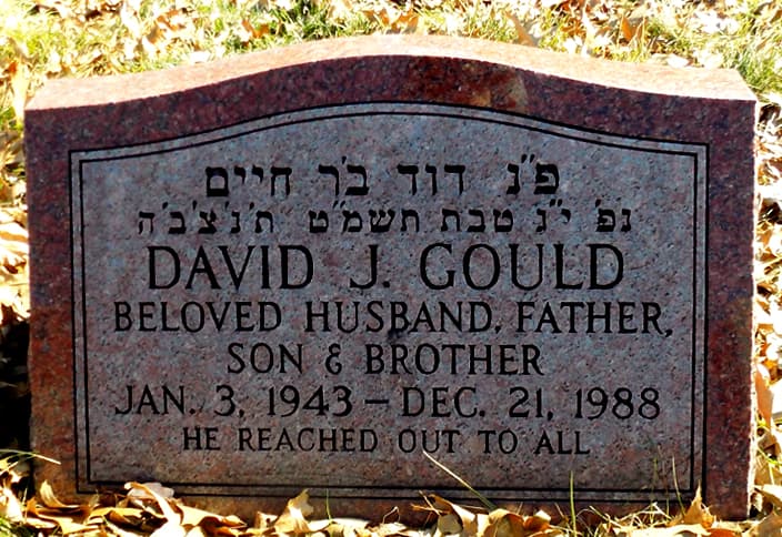 David Gould | Pan Am 103 Lockerbie Legacy Foundation