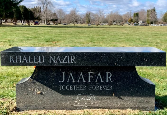 Khaled Jaafar | Pan Am 103 Lockerbie Legacy Foundation