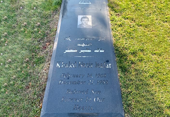 Khaled Jaafar | Pan Am 103 Lockerbie Legacy Foundation